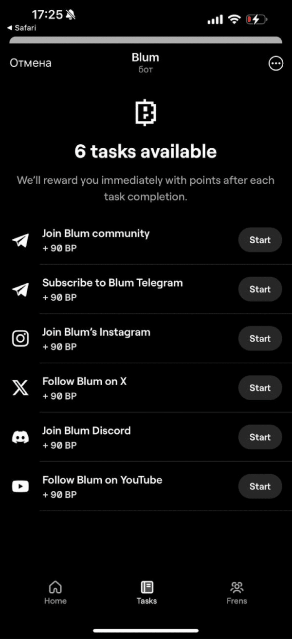 Blum ($BLUM) Airdrop Guide